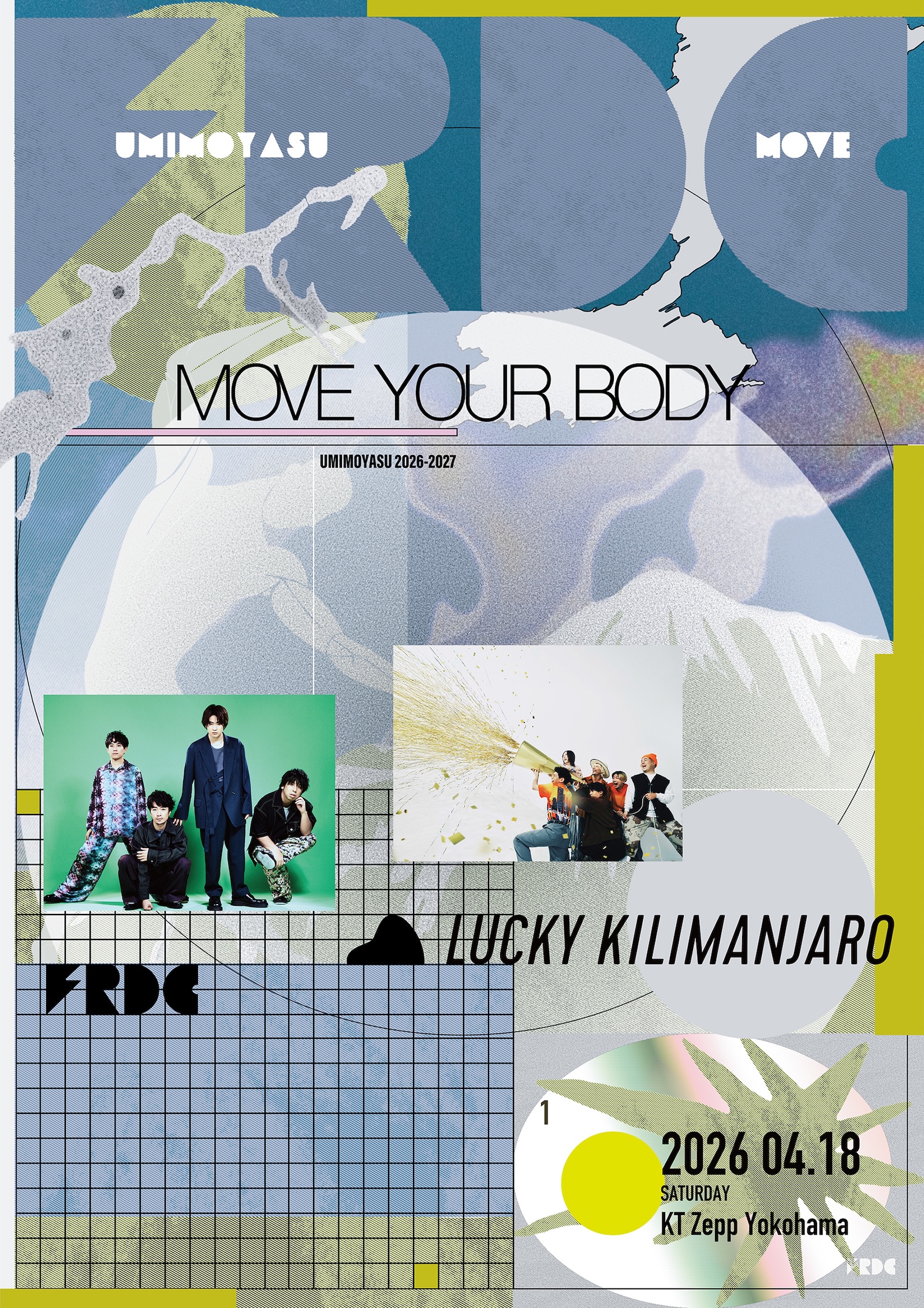 Lucky Kilimanjaro Official WEB